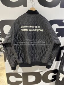 CDGスタッフ ブルゾン キルティング| コムデギャルソン リンカン-comme des garcons通販店舗-送料無料・即日発送-